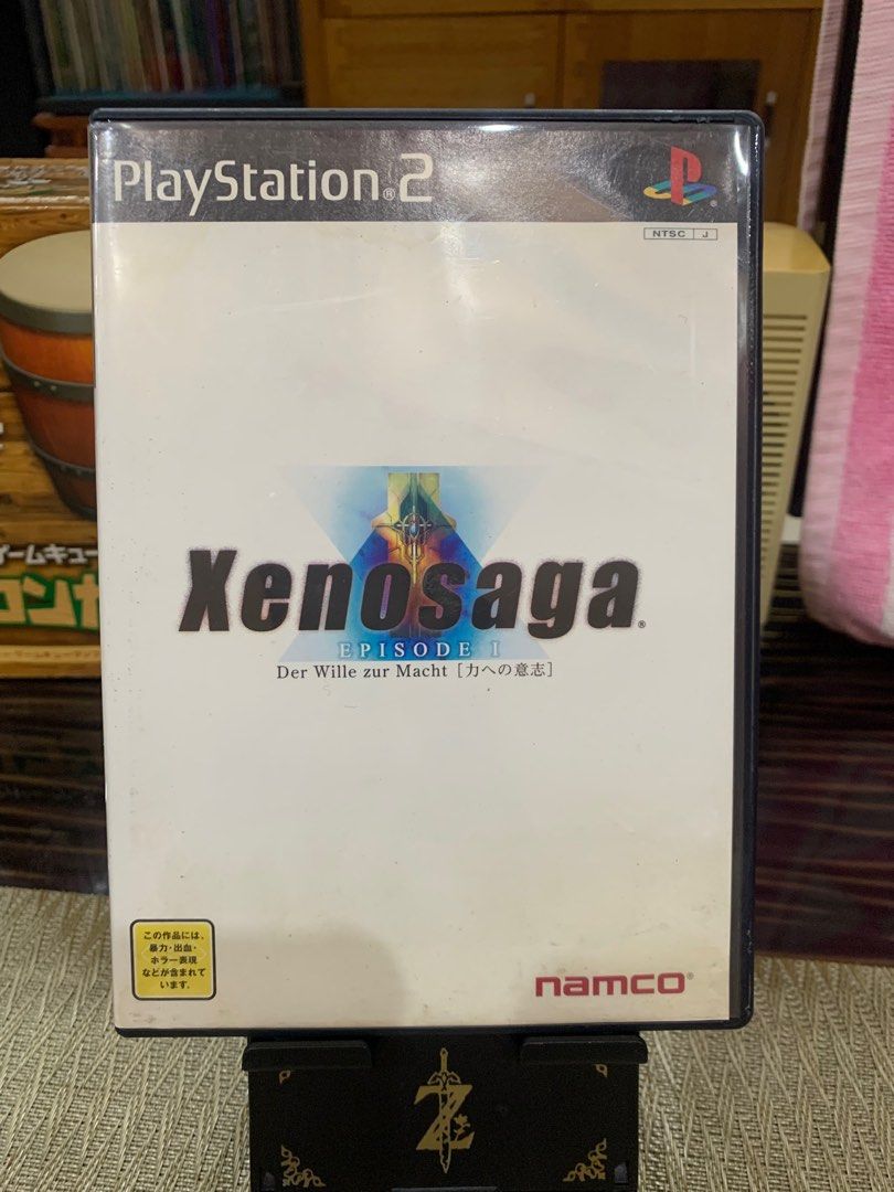 Xenosaga Episode | PS2 PlayStation 2 Japan JP Game, Video Gaming, Video ...