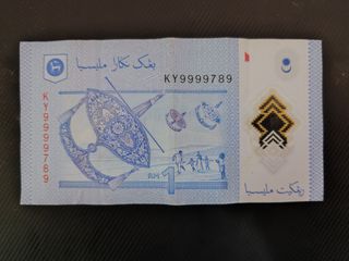 12th Series Malaysia RM1 Zeti Replacement Prefix ZA Banknote, Hobbies ...