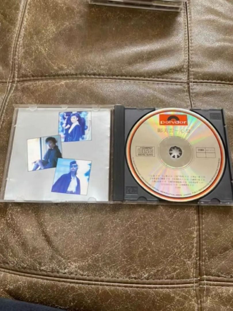 80年代黑膠CD 大量收購 鄧麗君 林子祥 張國榮 陳百強 Beyond 陳慧嫻 達明一派 譚詠麟等等, 興趣及遊戲, 音樂、樂器 & 配件, 音樂與媒體 - CD 及 DVD - Carousell