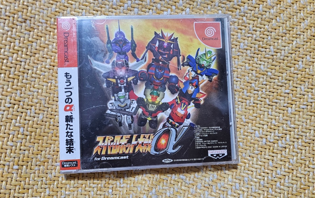 日版 全新 Dreamcast Game Super Robot Wars 超級機械人大戰 , 電子遊戲, 電子遊戲, 其他 - Carousell