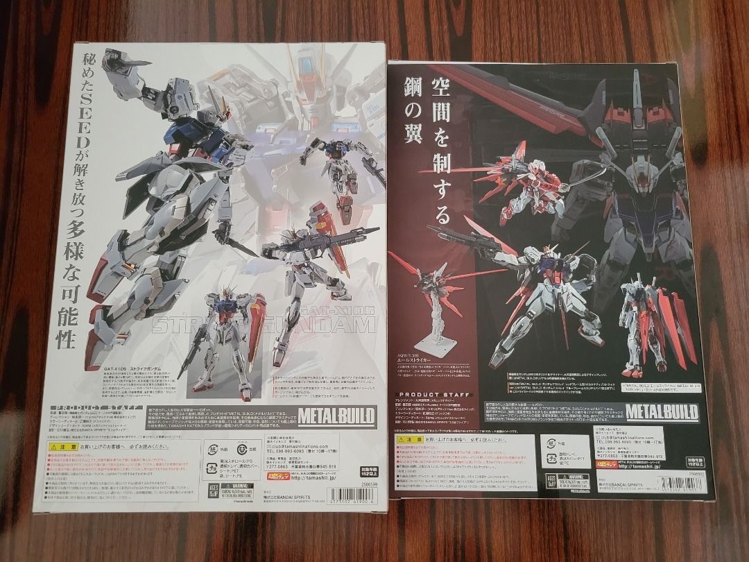 全新日版 一對兩盒 METALBUILD 魂限定 GUNDAM SEED GAT-X105 + AQM/E-X01 AILE STRIKE 10th Ver. 機動型突擊高達 十週年紀念 10 ...
