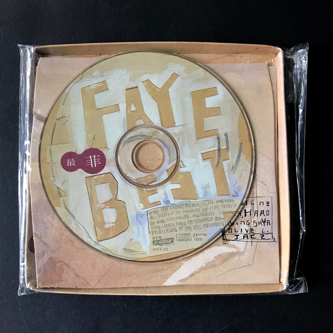 最菲 Faye Best（舊版）/ 王菲, 興趣及遊戲, 音樂、樂器 & 配件, 音樂與媒體 - CD 及 DVD - Carousell