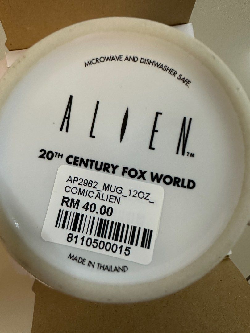 Alien film mug cup 20th century fox world, Furniture & Home Living ...