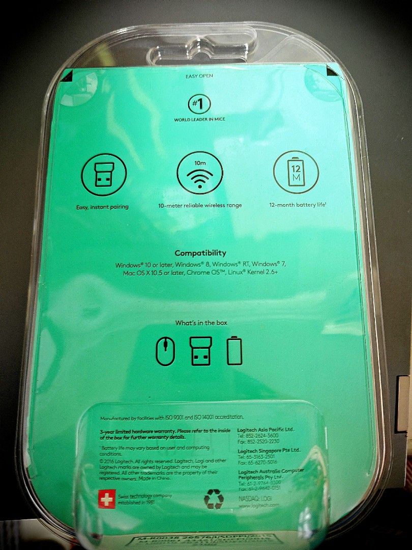 BNIB Logitech M185 Wireless Mouse - Abraxane Limited Edition, Computers ...