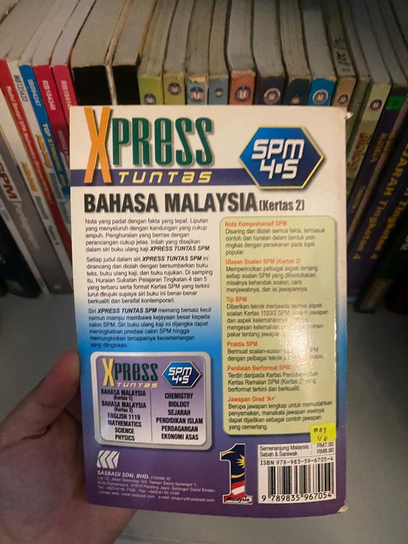 Buku Nota BM Kertas 2, Hobbies & Toys, Books & Magazines, Textbooks on ...