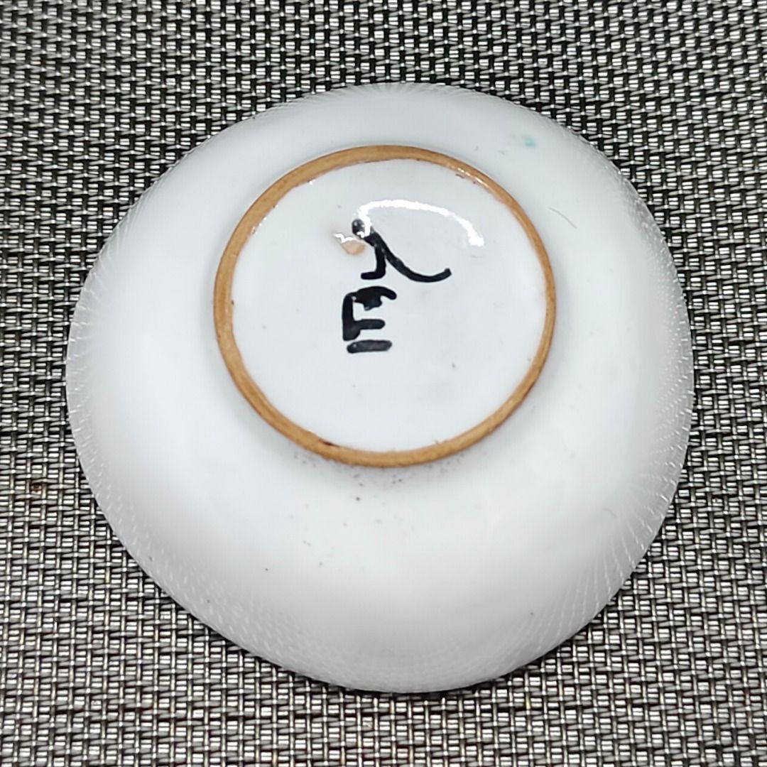 Colorful Japanese Pottery Glazed Stoneware Soy, Dipping, Trinket, Pin ...