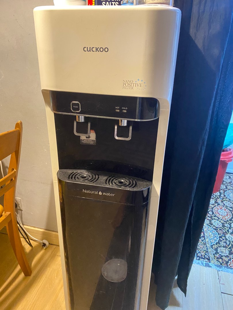 CUCKOO DELUXE WATER DISPENSER, TV & Home Appliances, Kitchen Appliances ...
