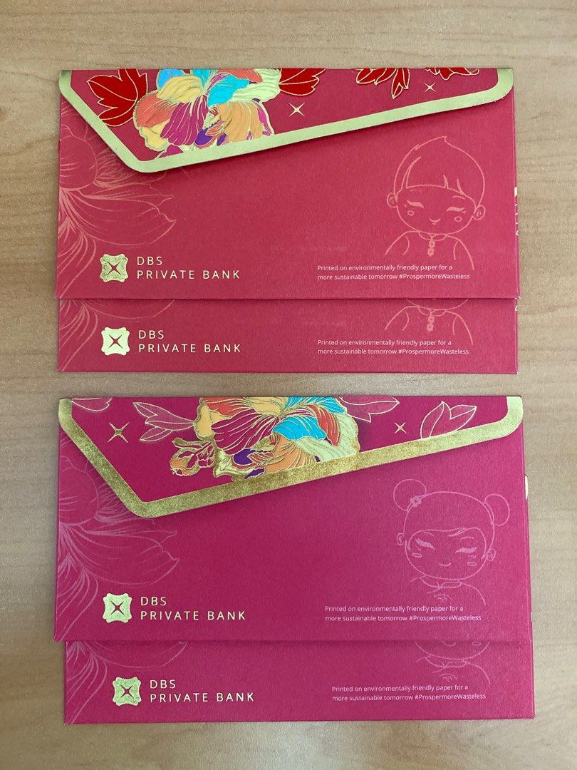 DBS Private Bank 2024 and 2023 Red Packets, Hobbies & Toys, Stationery ...