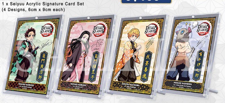 Demon Slayer to the Hashira Training Merchandise, Hobbies & Toys ...