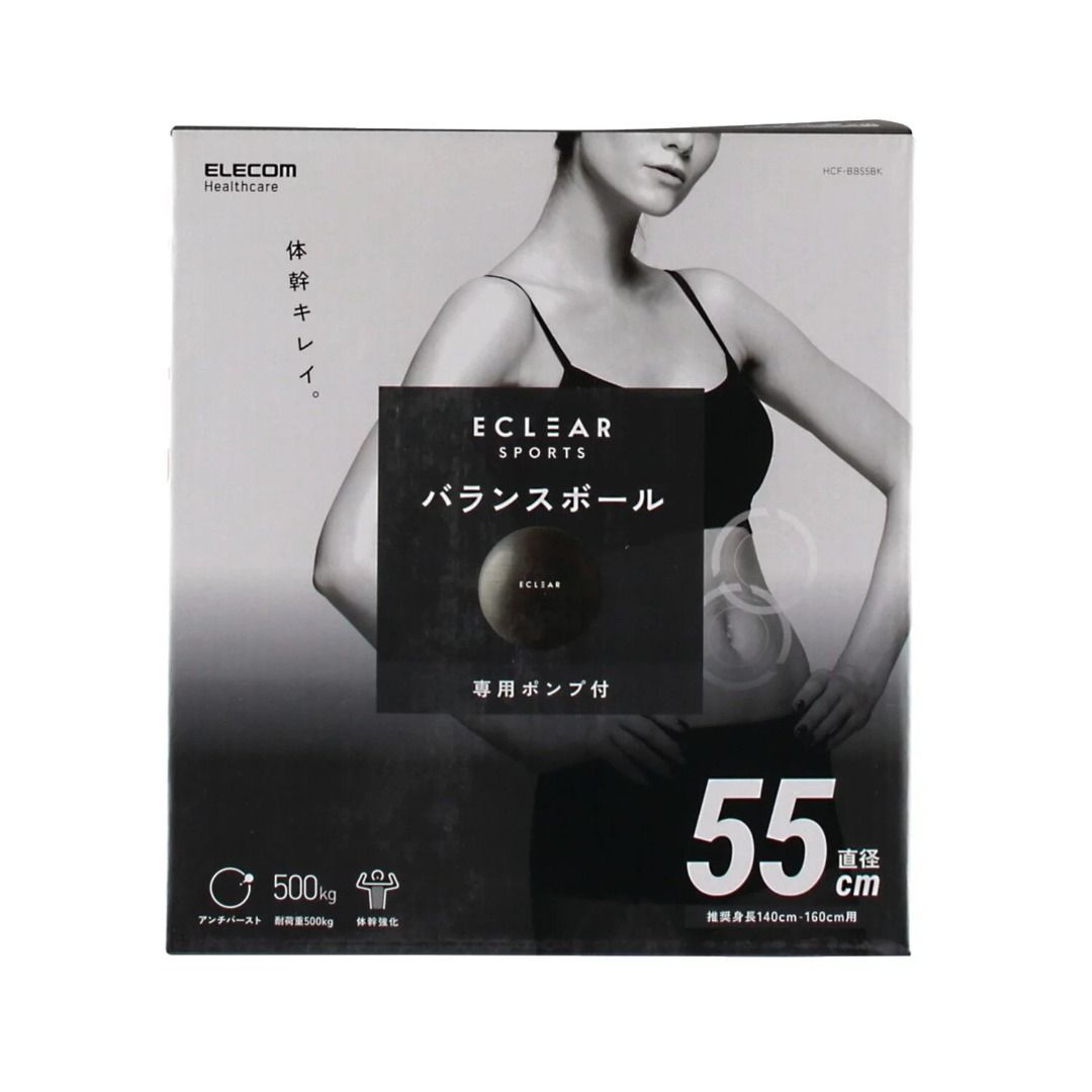 日本ECLEAR SPORTS 瑜珈球(T8820EL), 運動產品, 運動與健身, 運動與健身 - 有氧健身器材 - Carousell