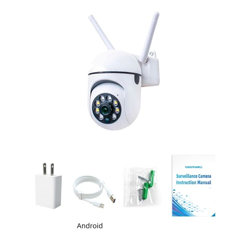 FLASH SALE: V380 Y33 Outdoor Cctv Camera PTZ Human Tracking HD Night ...
