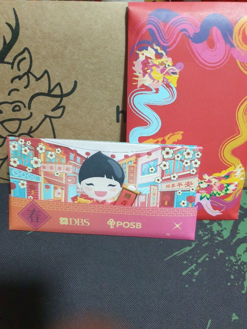 Red Packets Cute Dragon 2024 (Pokka/ Calbee/ Marigold/ Ocbc/ Dbs-Posb ...