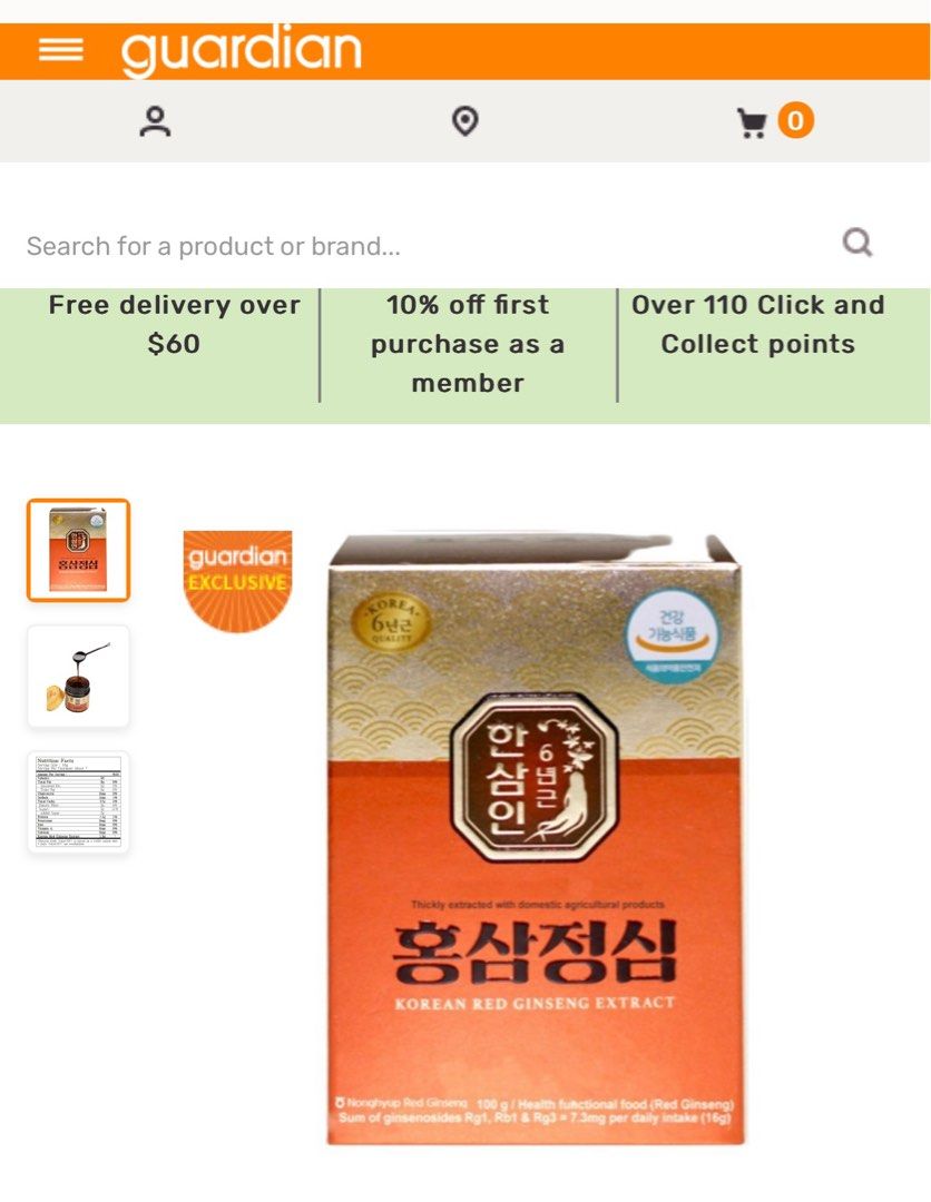 Hansamin Korean Red Ginseng Extract, Health & Nutrition, Health ...