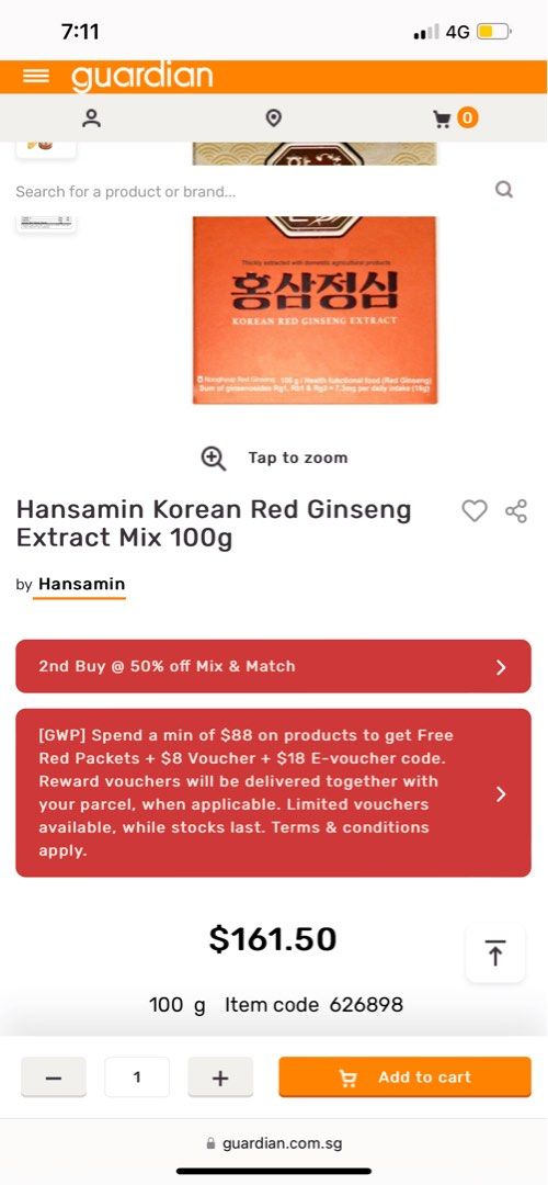 Hansamin Korean Red Ginseng Extract, Health & Nutrition, Health ...
