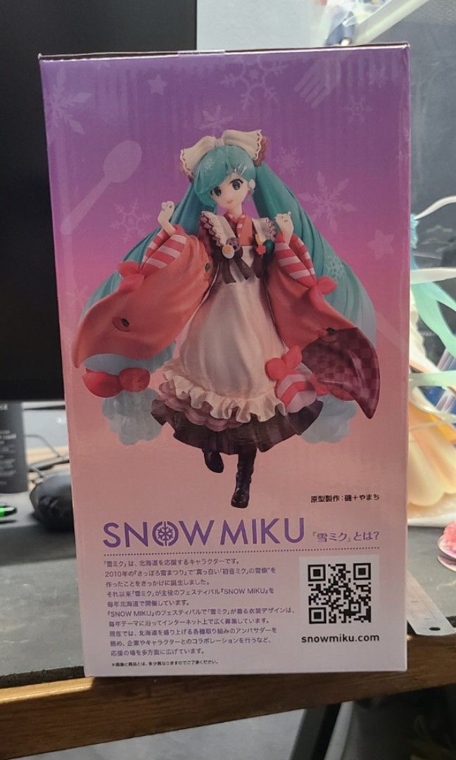 Hatsune Miku Ichiban Kuji Snow Miku 2024 Figure, Hobbies & Toys, Toys ...