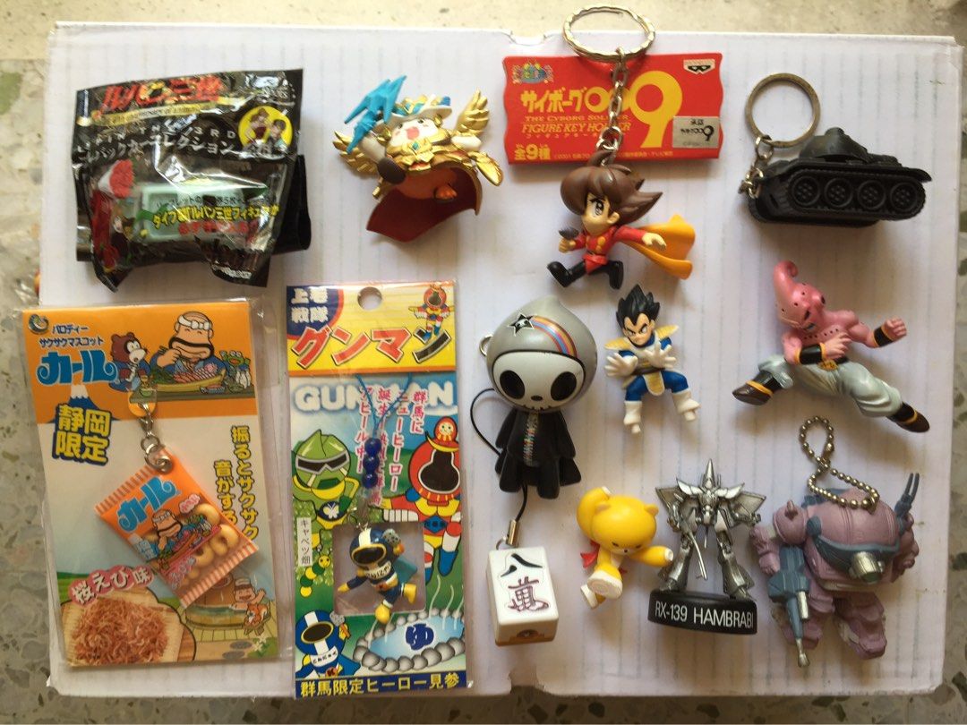 Japan Pop Culture Anime Manga Keychain Figure Mix Lot Dragonball Cyborg ...