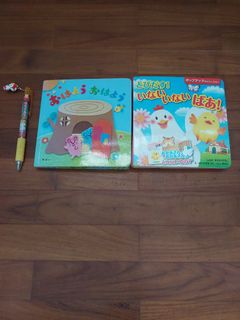 Anpanman Japanese DVDs, Hobbies & Toys, Music & Media, CDs & DVDs on ...
