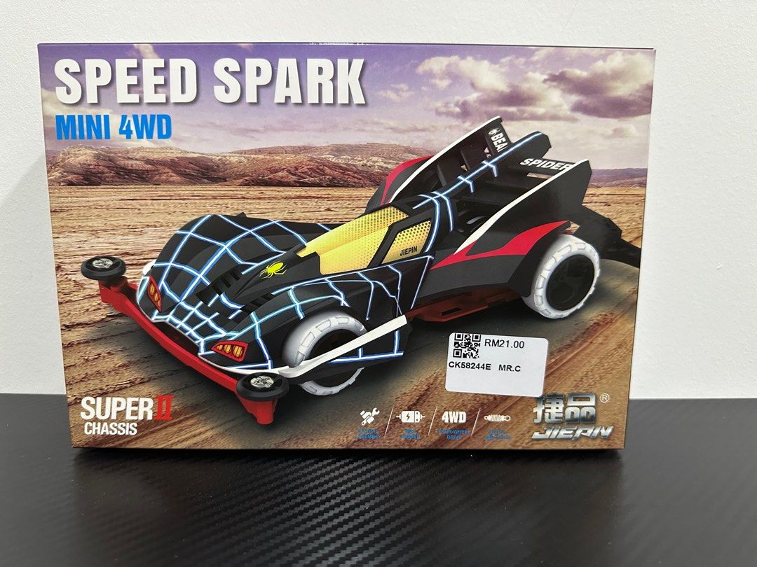 Jie Pin Mini 4WD Car, Hobbies & Toys, Toys & Games on Carousell