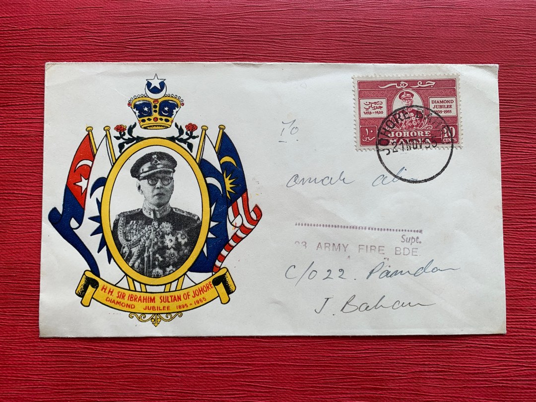 Johore DIAMOND JUBILEE 1955 FDC RARE, Hobbies & Toys, Collectibles ...