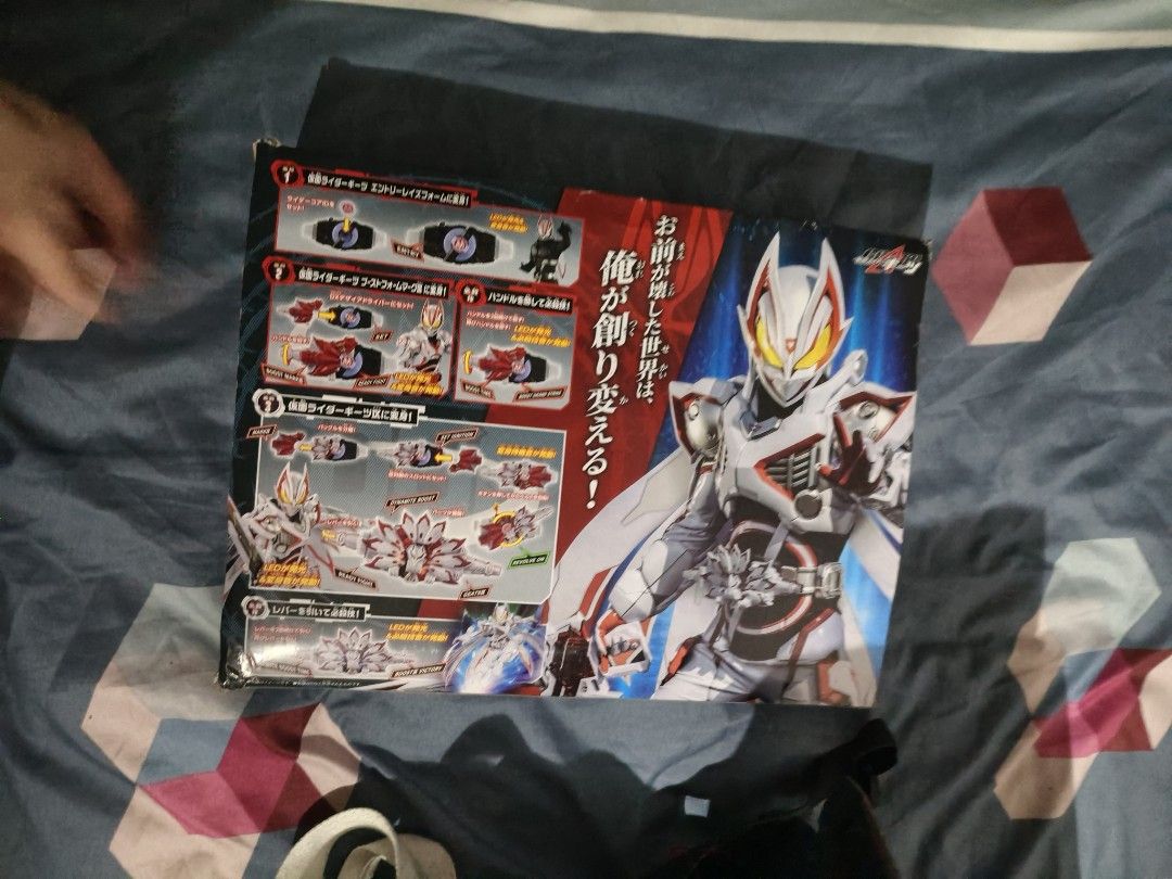 Kamen rider geats mark 9 set, Hobbies & Toys, Toys & Games on Carousell