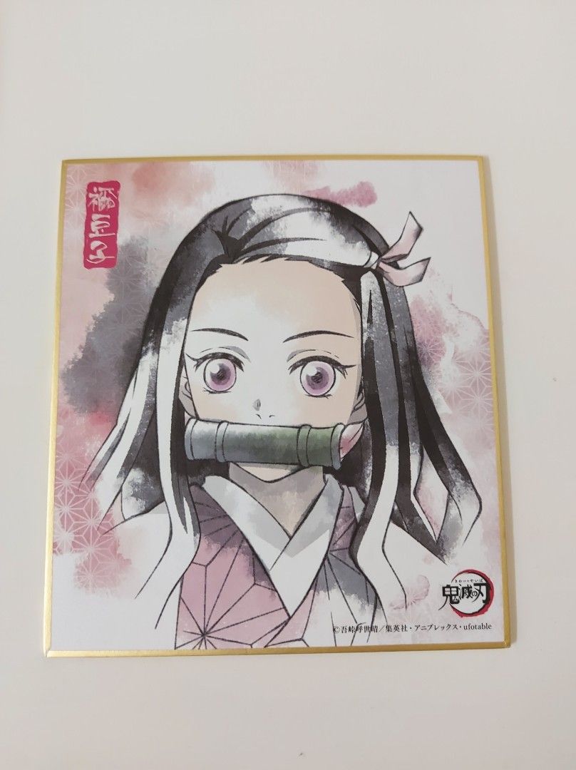 Kimetsu No Yaiba Demon Slayer Kamado Nezuko art board / shikishi ...