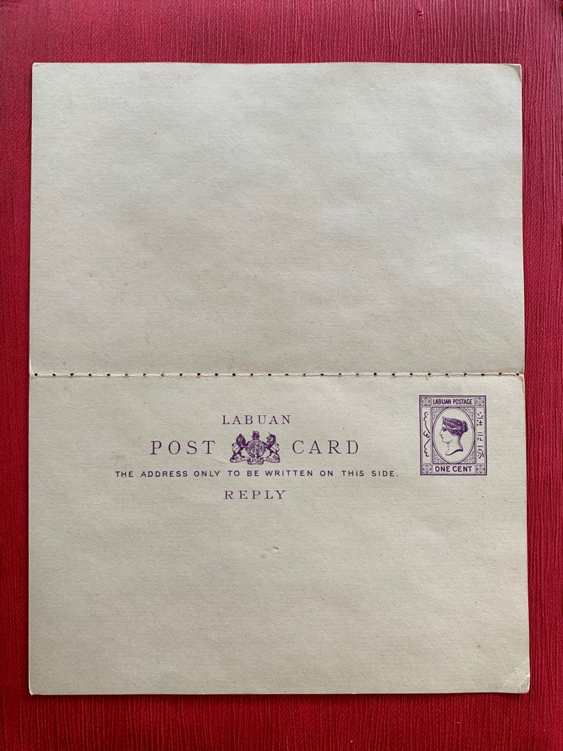 Labuan 1c Victoria 1893 Postcard N40, Hobbies & Toys, Stationery ...