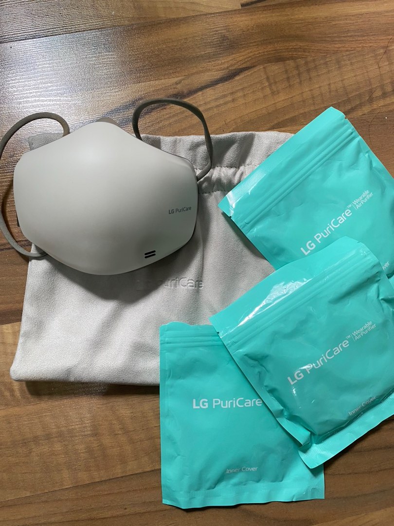 LG Puri Care Mask (white), Beauty & Personal Care, Sanitary Hygiene on ...