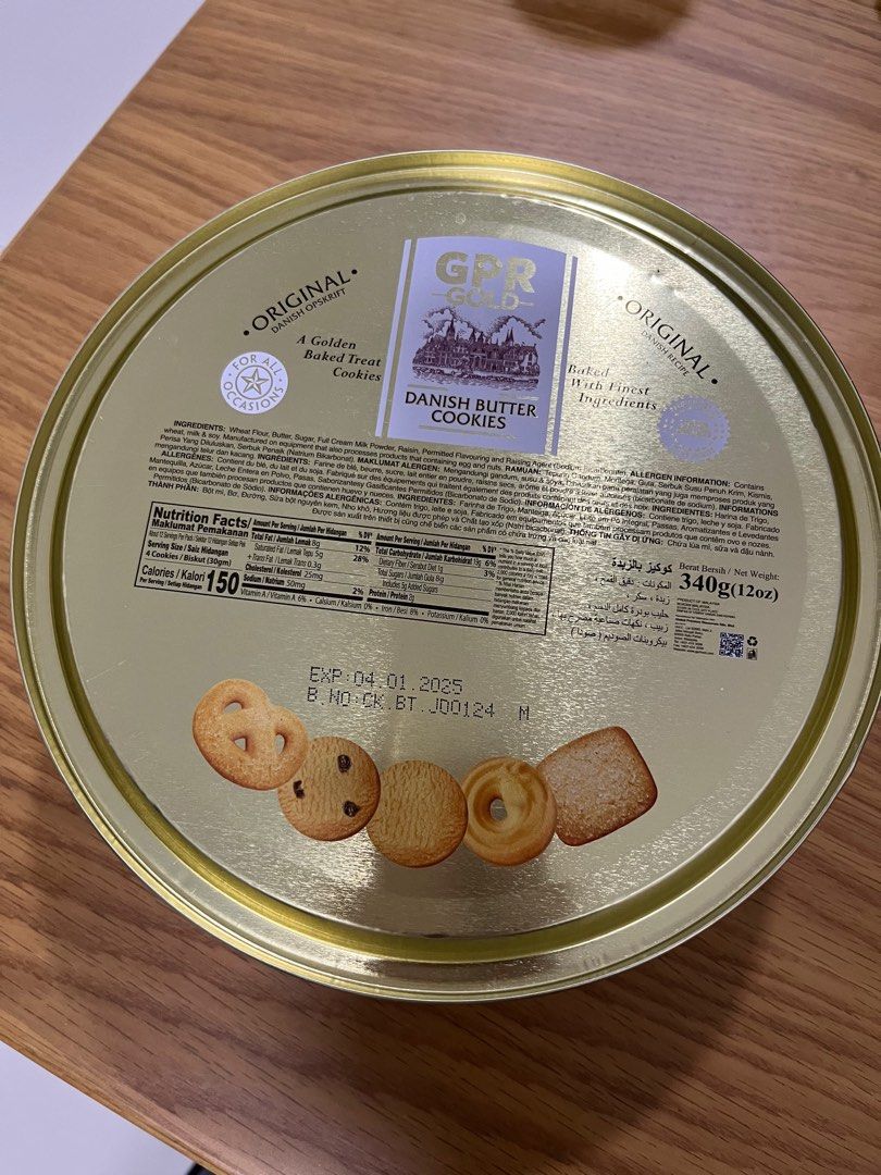 Limited Edition Danish Butter Cookies Container, Furniture & Home ...