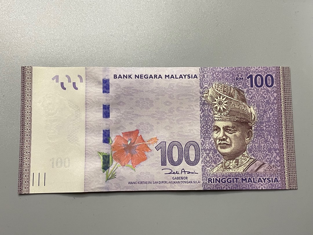 Malaysia RM100 Zeti Aziz 12th Series first prefix AA duit lama ...