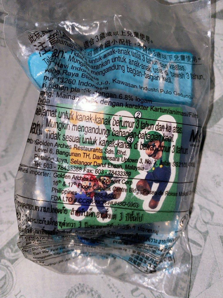 Mcdo Luigi (Super Mario) figurines, Hobbies & Toys, Memorabilia ...