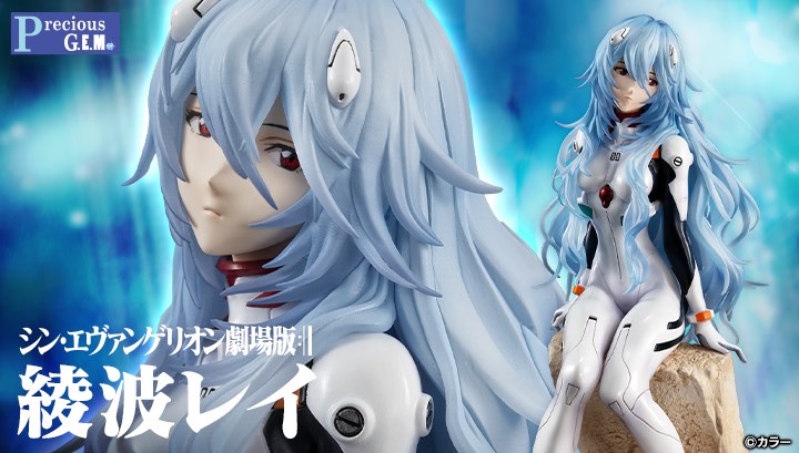 Megahouse EVA Precious GEMG.E.M.《福音戰士新劇場版》綾波零 綾波麗, 興趣及遊戲, 玩具 & 遊戲類 ...