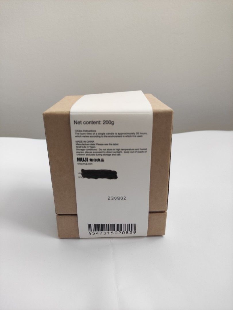 MUJI Glass Fragrance Candle 200g Citrus, Furniture & Home Living, Home Fragrance on Carousell