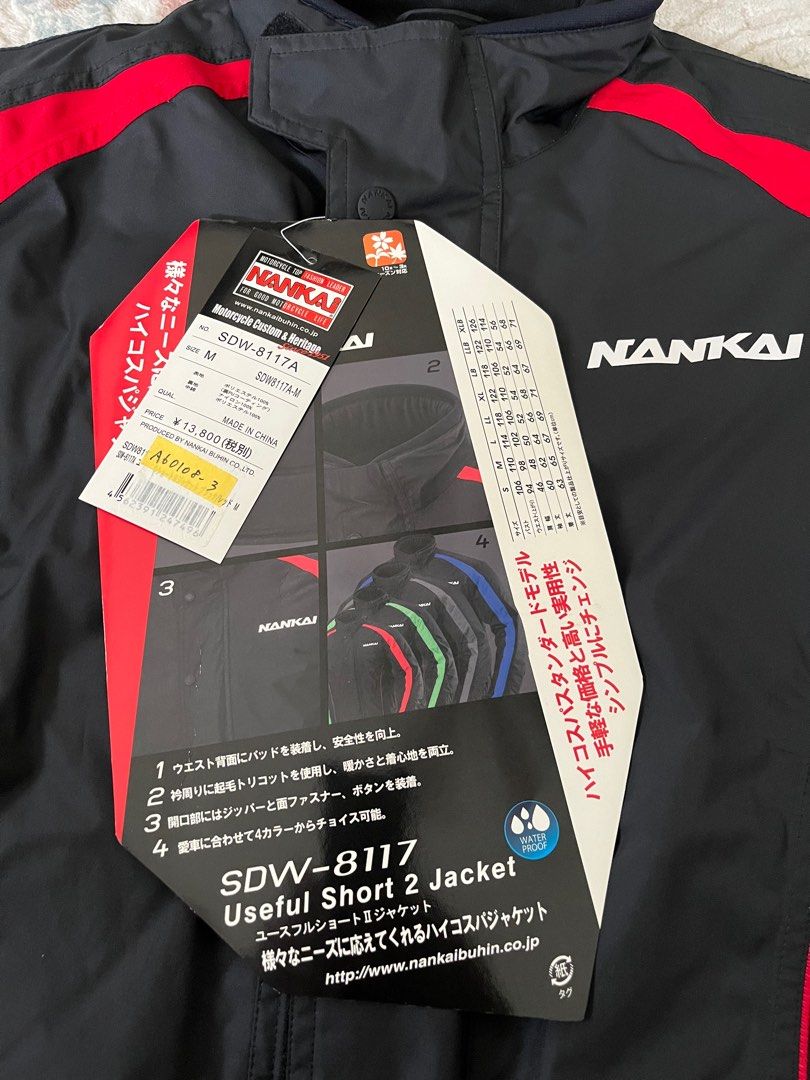 Nankai Jacket (M), Men's Fashion, Coats, Jackets and Outerwear on Carousell