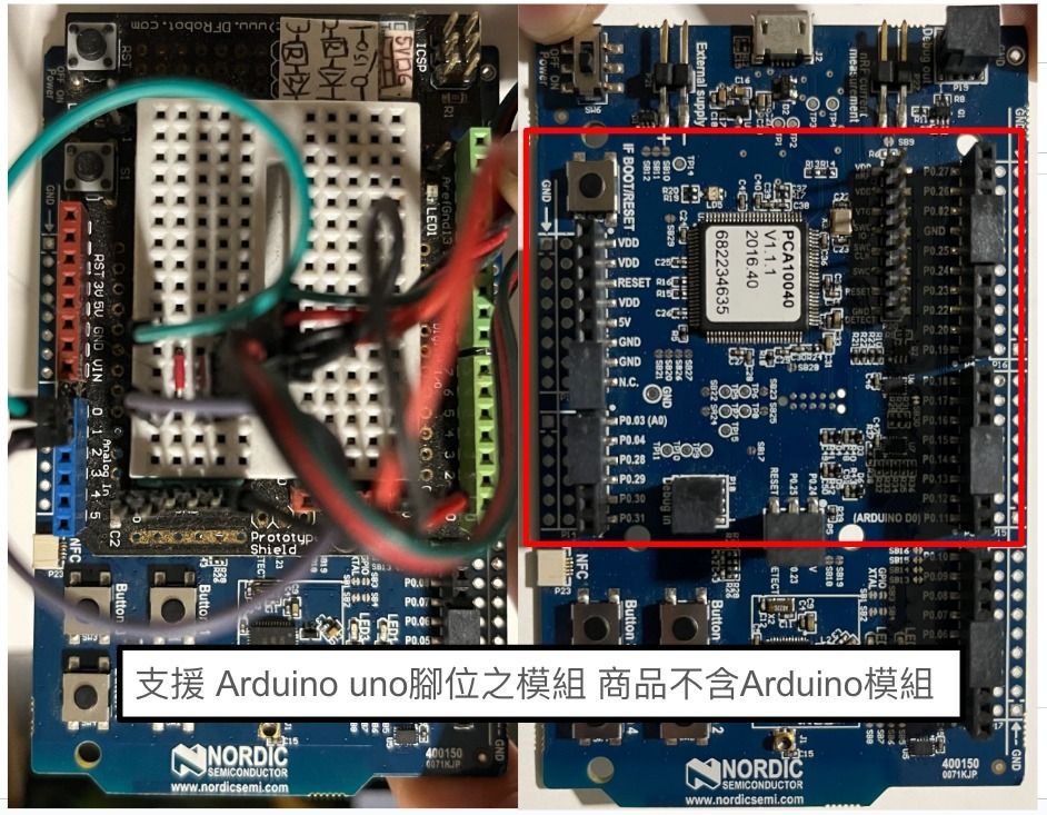 Nordic NRF52-DK nRF52832 開發板PCA10040支援Arduino Uno擴充模組 加送全新5顆nRF52832, 電腦及科技產品, 商務用科技產品在旋轉拍賣