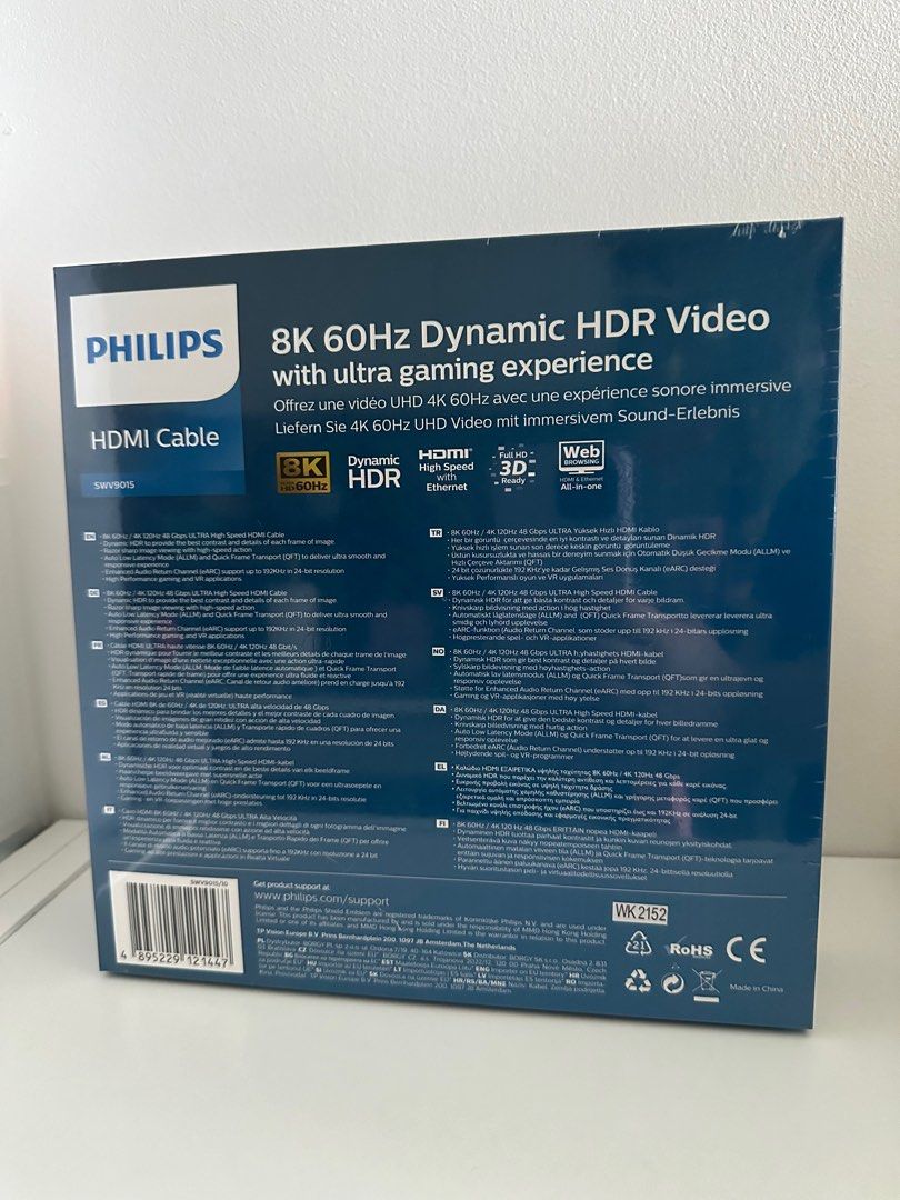 Philips 8K HDMI Cable, TV & Home Appliances, TV & Entertainment, TV ...