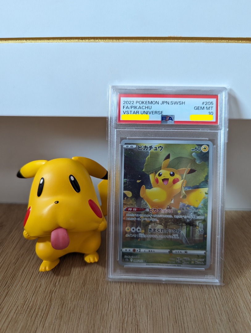 PSA 10 Pikachu VSTAR Universe Part Of God Pack, Hobbies & Toys, Toys & Games on Carousell