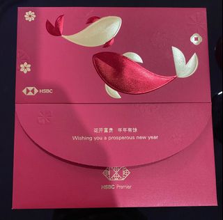 Hong Leong Deepavali 2023 Ang Pow / Red packet / Sampul Duit Raya ...