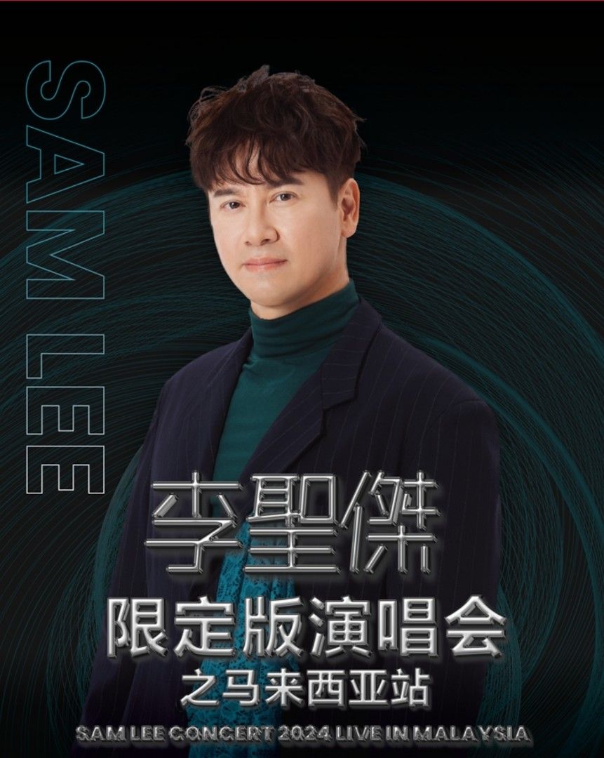 VVIP Sam Lee Genting 16 March 2024, Tickets & Vouchers, Event Tickets ...