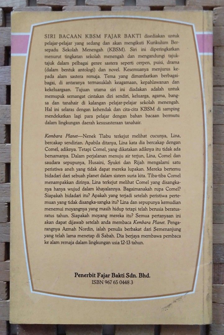 Siri Bacaan KBSM Fajar Bakti, Hobbies & Toys, Books & Magazines ...