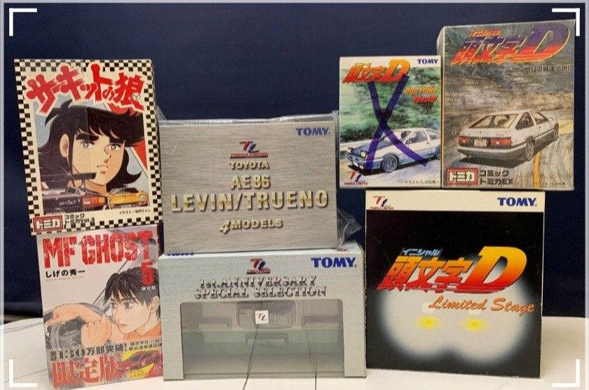 *Tomica Limited 頭文字D Limited Stage / MF Ghost Toyota 86GT / 公道最速伝說 / 賽道之狼 / AE86 Levin/Trueno ...