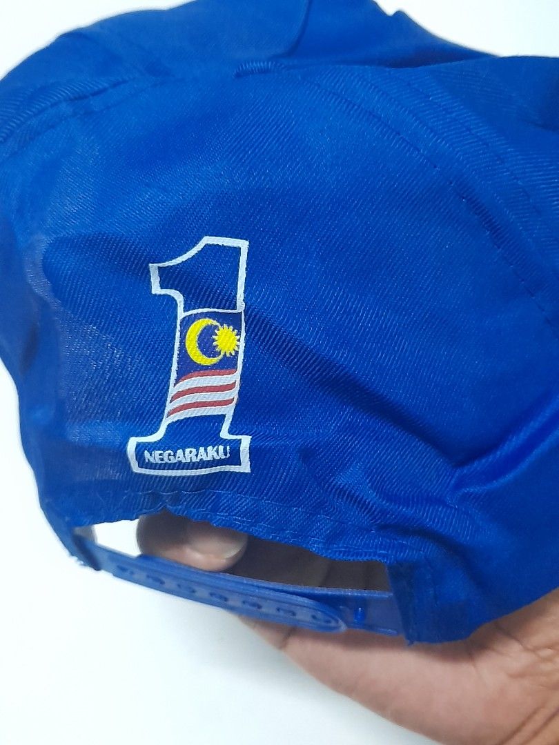 Topi / Cap Parti Politik - Barisan Nasional Hidup Rakyat, Dahulukan ...