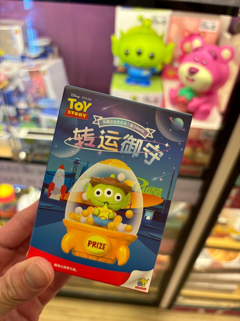 Toy story Alien Blind box, Hobbies & Toys, Toys & Games on Carousell
