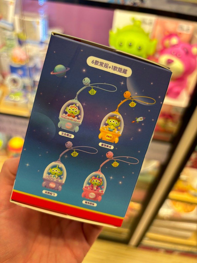 Toy story Alien Blind box, Hobbies & Toys, Toys & Games on Carousell