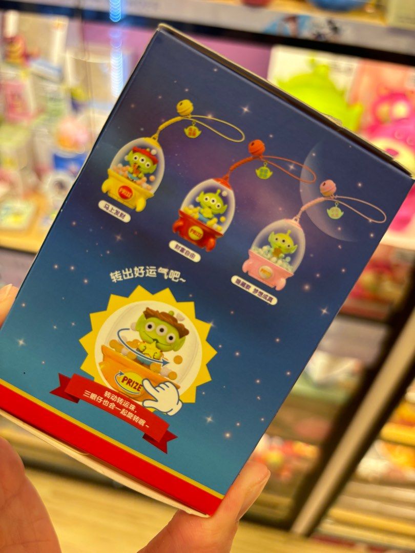Toy story Alien Blind box, Hobbies & Toys, Toys & Games on Carousell