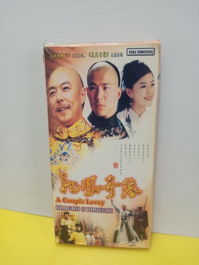 Vcd chinese old series film, Musik & Media, CD, DVD & Lainnya di Carousell