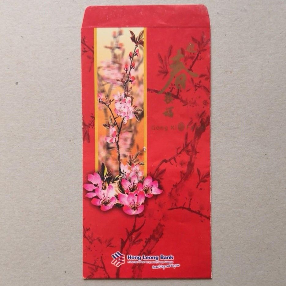 Vintage Ang Pow Packets - 2006 Hong Leong Bank, Hobbies & Toys ...