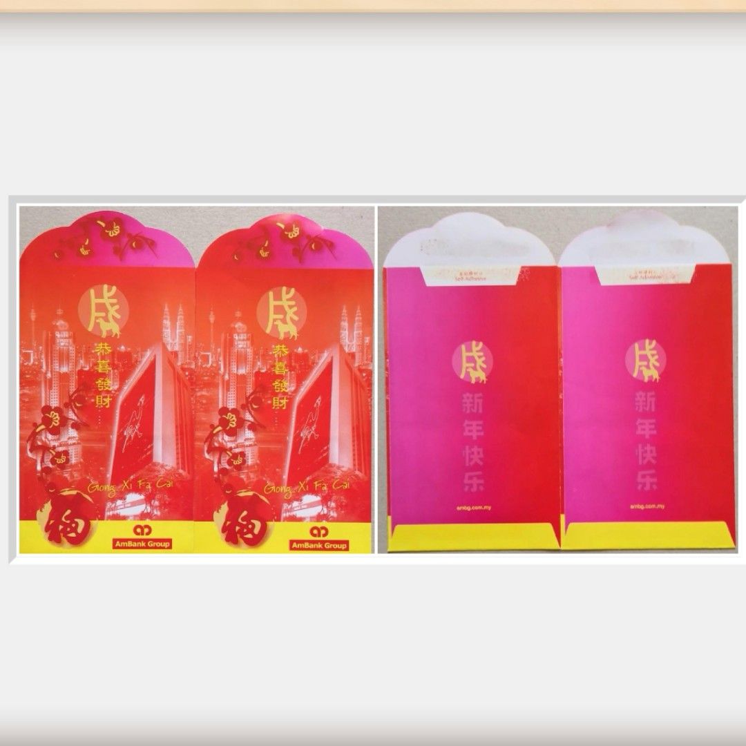 Vintage Ang Pow Packets - 2006 AmBank Group 2 pcs, Hobbies & Toys ...