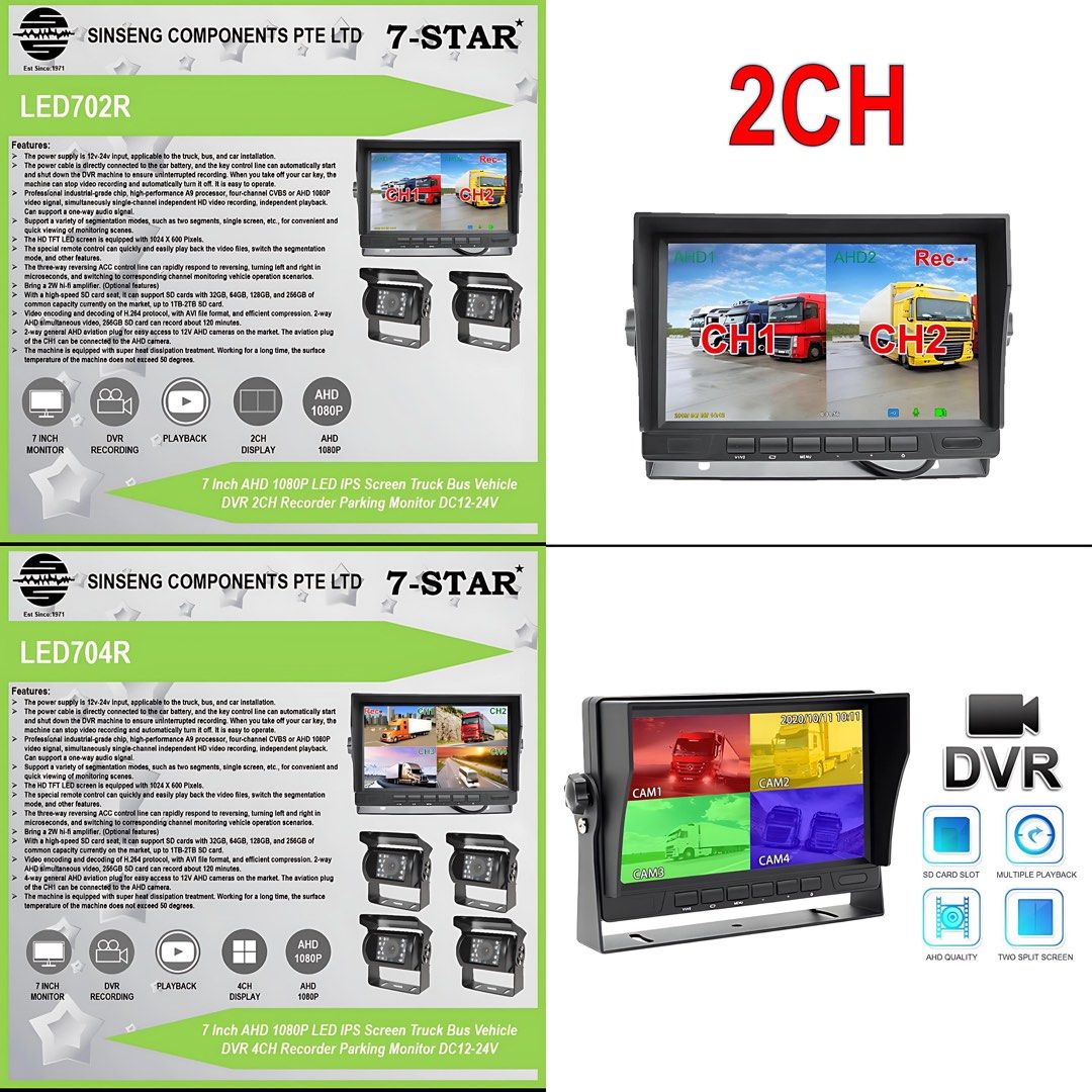 7-STAR* 2CH/4CH 7"inch LED Monitor QUAD DVR RECORDER FOR:CAR CAMERA ...