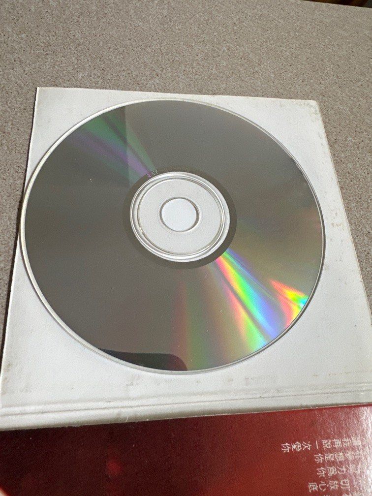 郭富城 - 愛你 Single Promotion Sample CD 華星, 興趣及遊戲, 音樂、樂器 & 配件, 音樂與媒體 - CD 及 ...