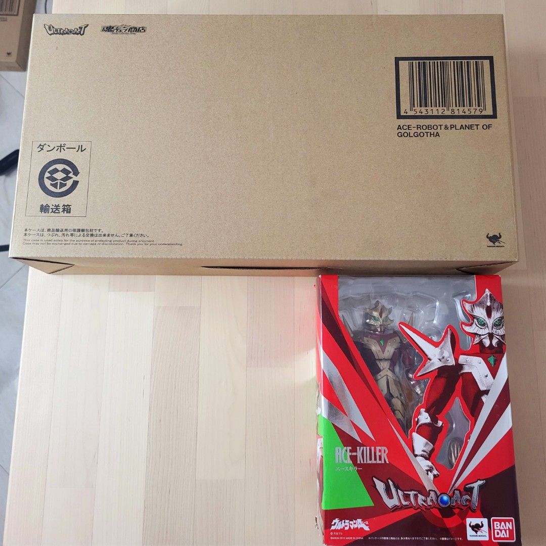 全新 未開封 咸蛋超人 Ultra Act Ace Killer Ace Robot & Planet of Golgotha, 興趣及遊戲 ...